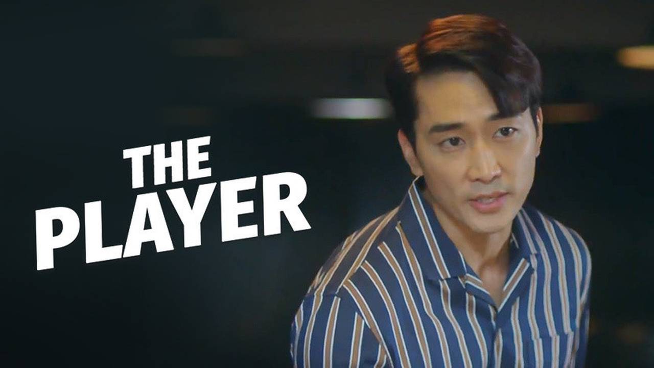 Nonton Drakor The Player Season 1 - Episode 5 | Sub Indo