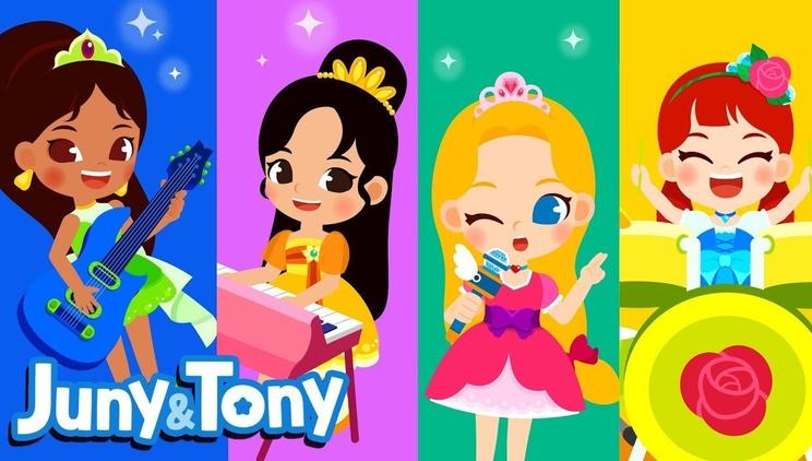 Nonton Junytony Terlengkap | Vidio