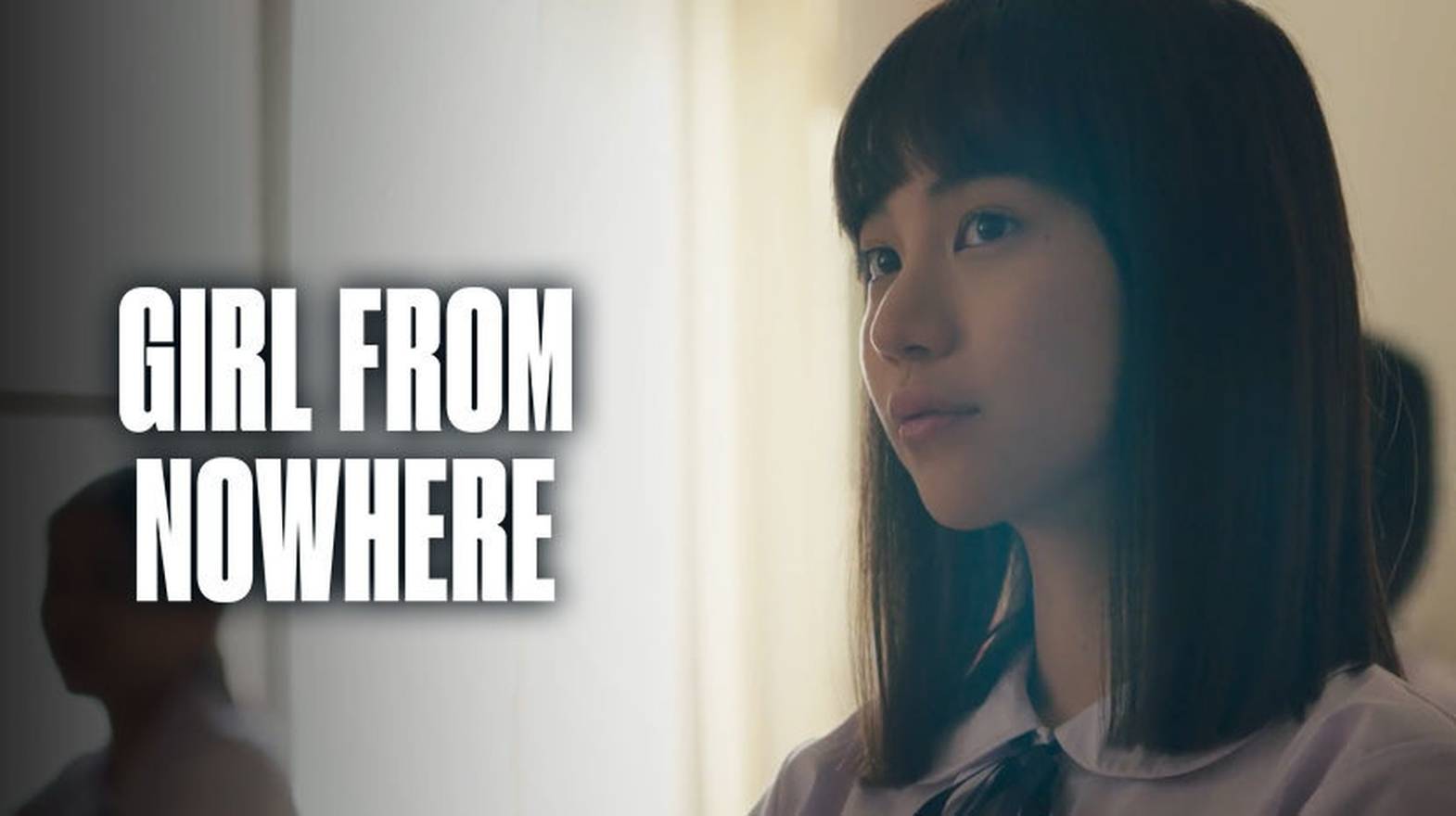 Girl From Nowhere Episode 1 - The Ugly Truth | Vidio