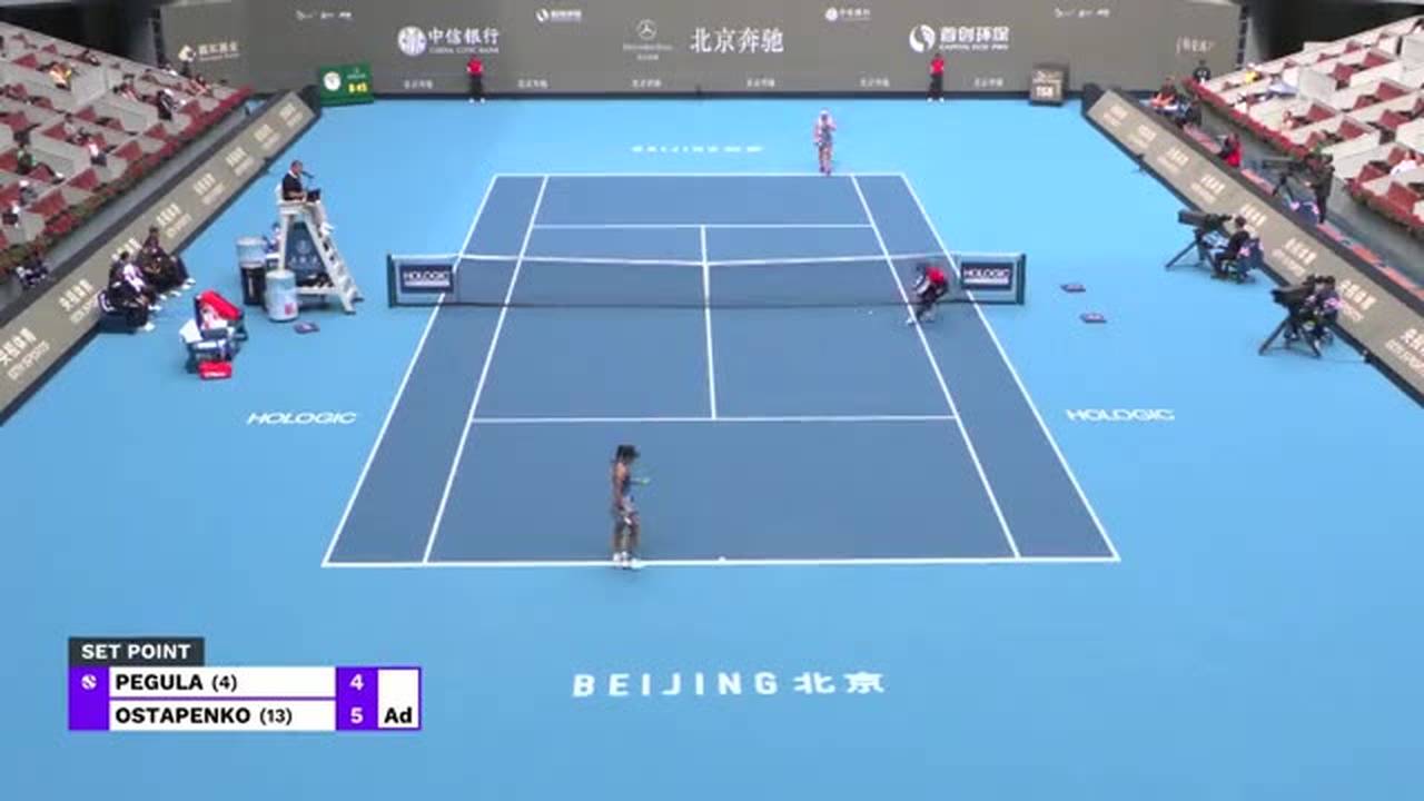 Jessica Pegula vs Jelena Ostapenko - Highlights | WTA China Open 2023