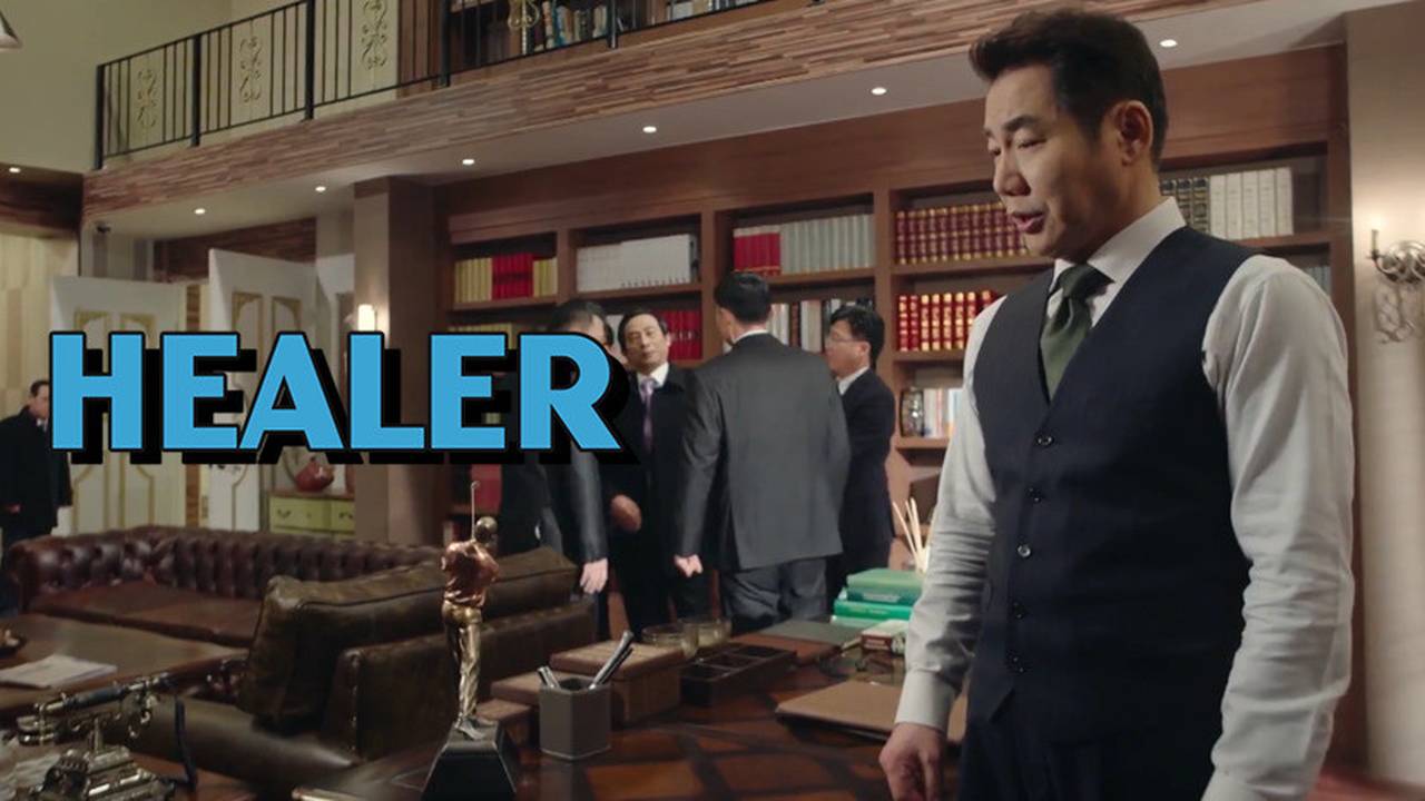 Healer - Episode 11 (2014)