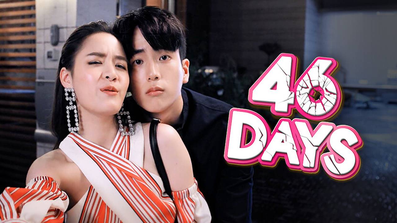 [Gratis] 46 Days - Episode 02 (2021) | Vidio
