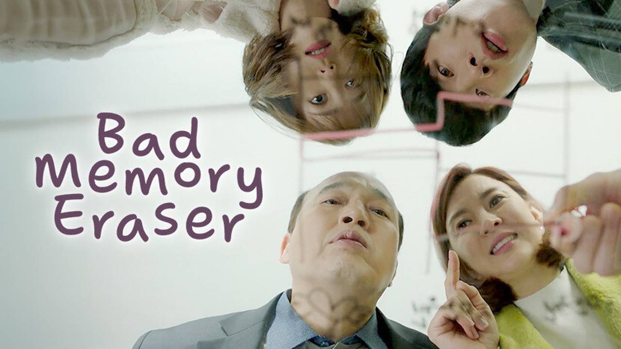 Bad Memory Eraser - Ep 12 - Cinta Pertama Muncul (2024)