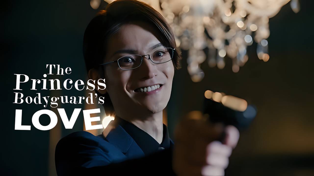 The Princess Bodyguard’s Love - Episode 09 (2023)