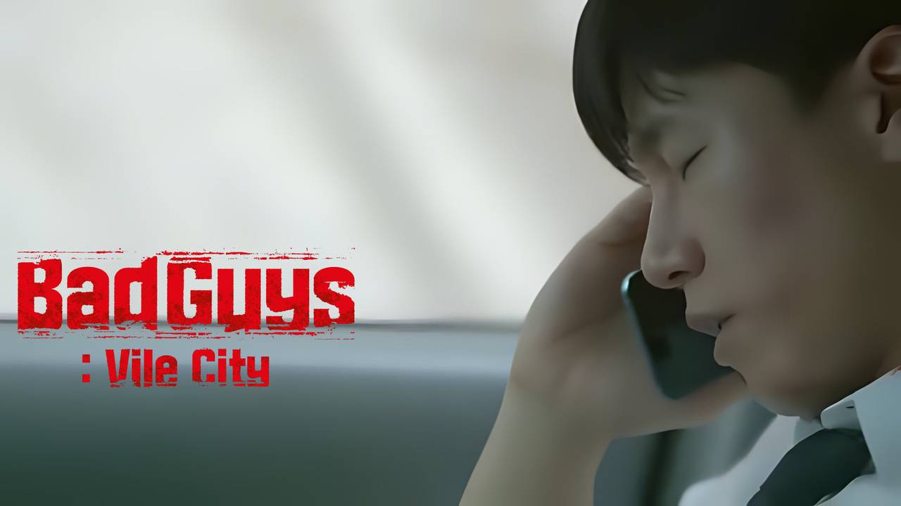 [Gratis] Bad Guys: Vile City - Episode 01 (2017)