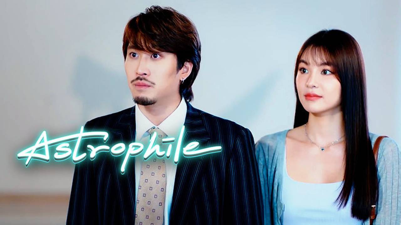 Astrophile - Episode 05 (2022)