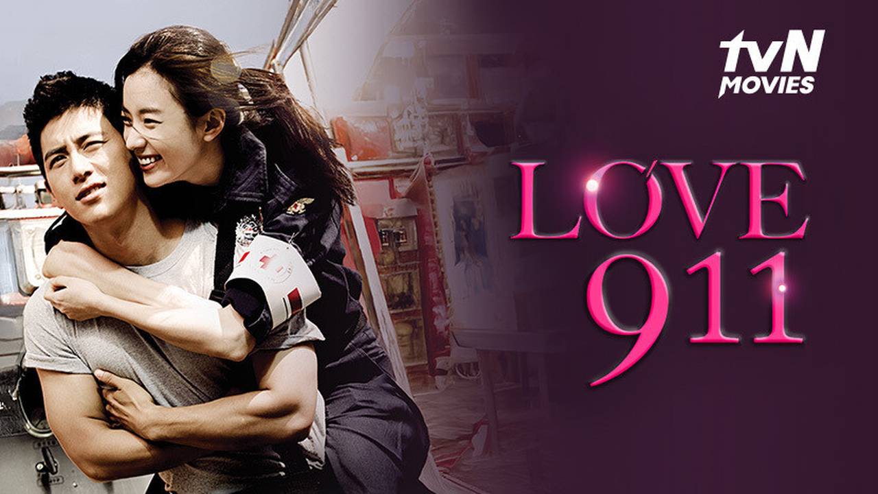 Love 911 (2012) Full Movie