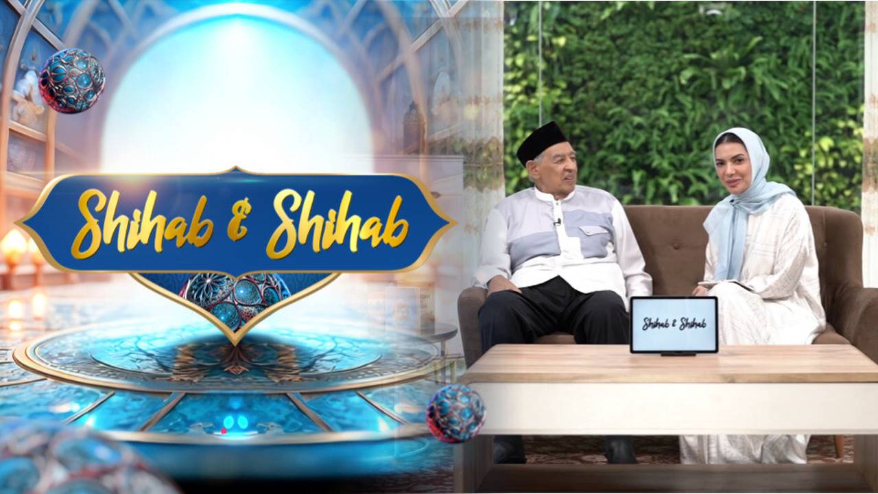 Al Lathif (Yang Maha Lembut) | Shihab - Shihab | Vidio