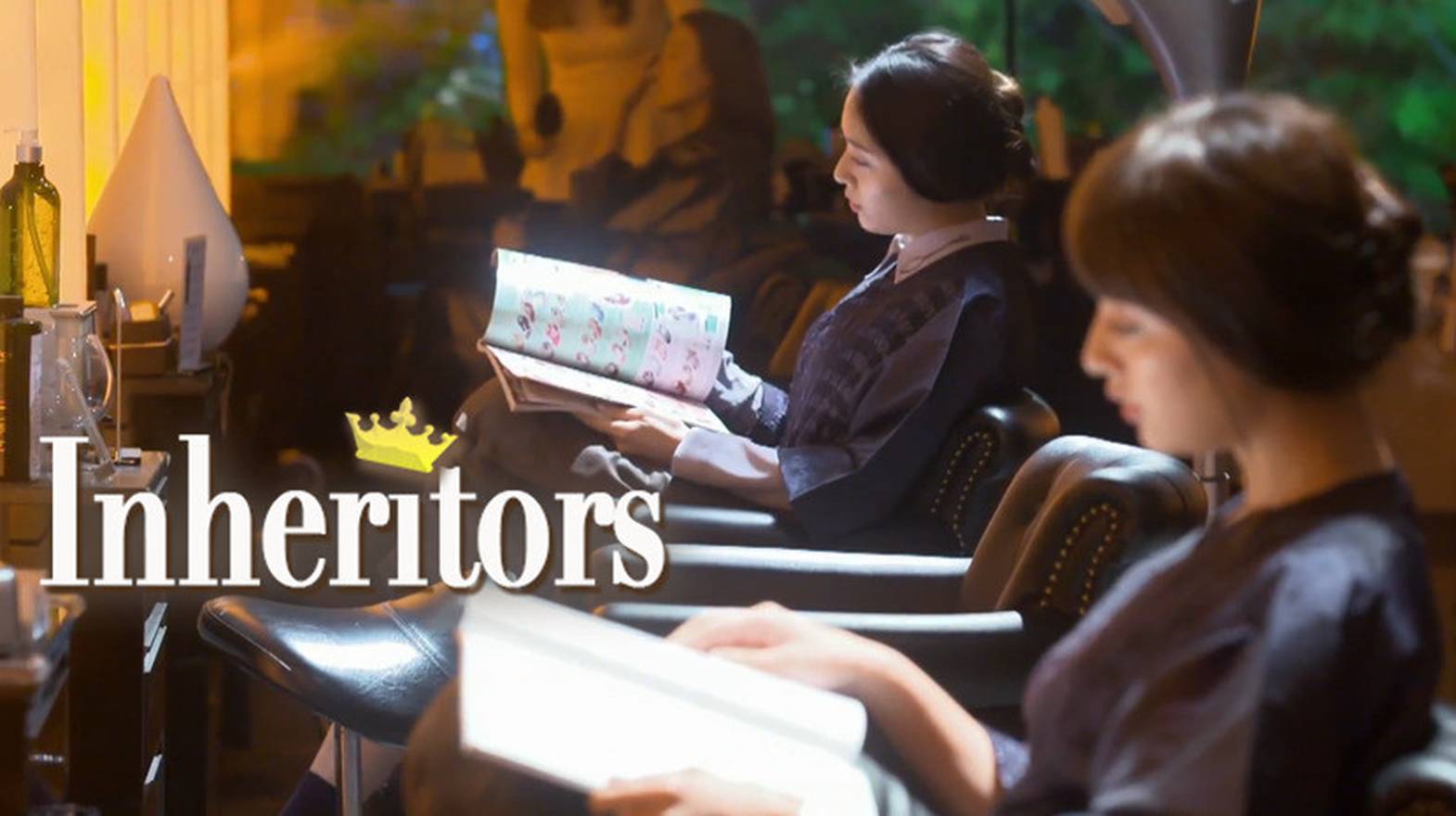 The Inheritors - Episode 14 (2013) | Vidio