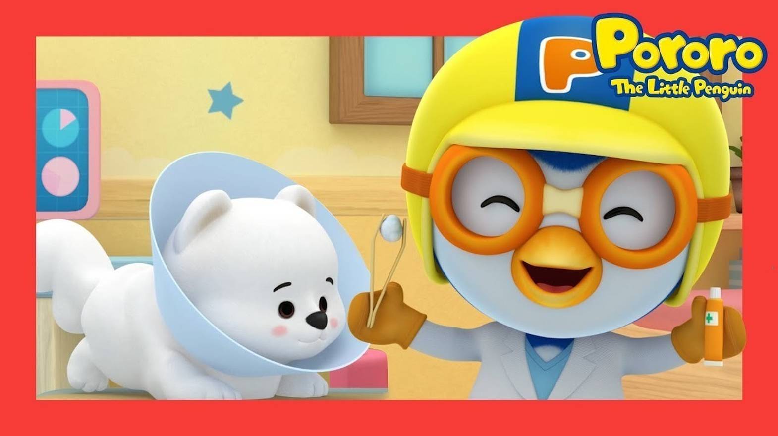 Pororo Hospital Play Songs - Ep 03 - Anak Anjing! Kakinya Sakit ...