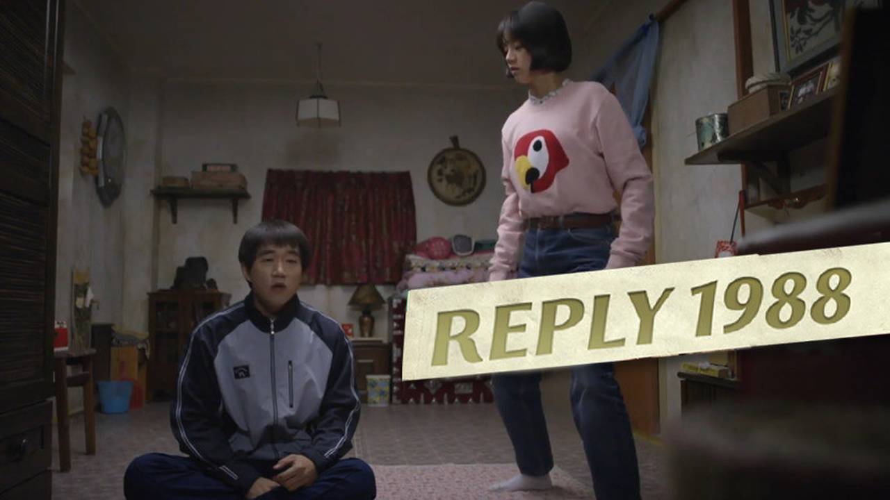 Reply 1988 - Episode 09 (2015)