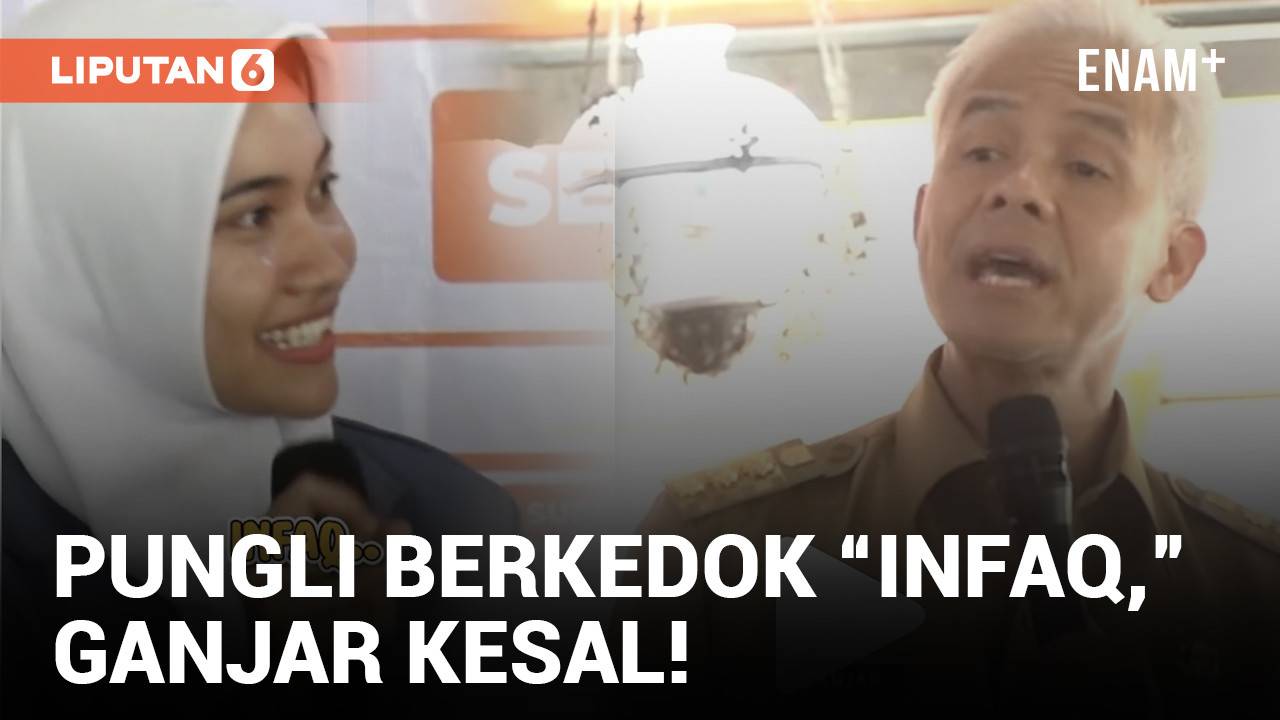 Reaksi Ganjar Soal Pungli Berkedok Infaq di Sekolah - liputan6.com | Vidio