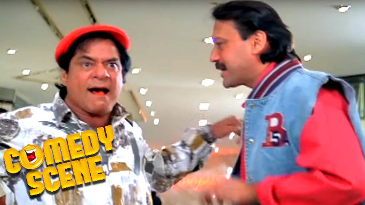 Jagdeep Funny Scene | Comedy Scene | Ram Shastra | Jackie Shroff ...