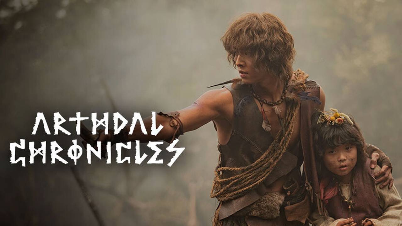 [Gratis] Arthdal Chronicles - Episode 03 (2019)