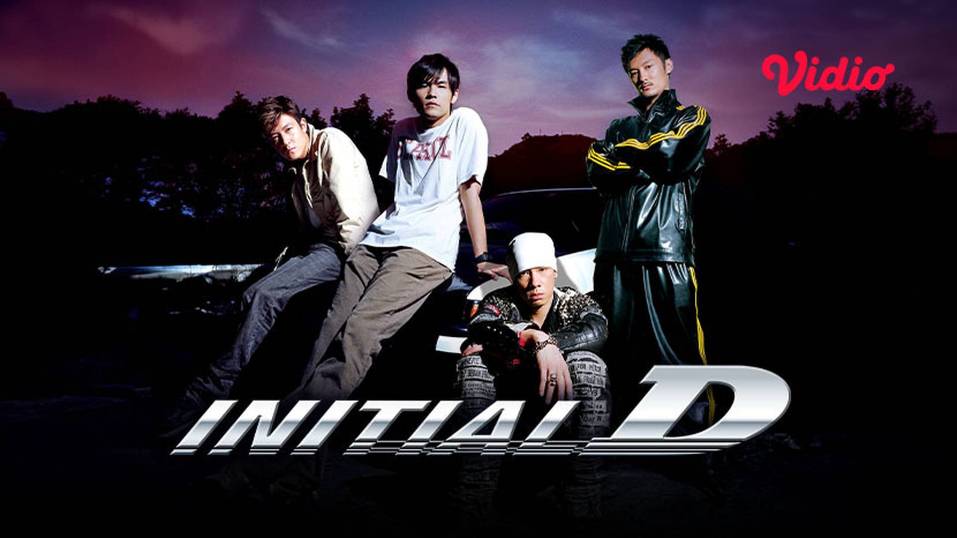 Initial D 2005