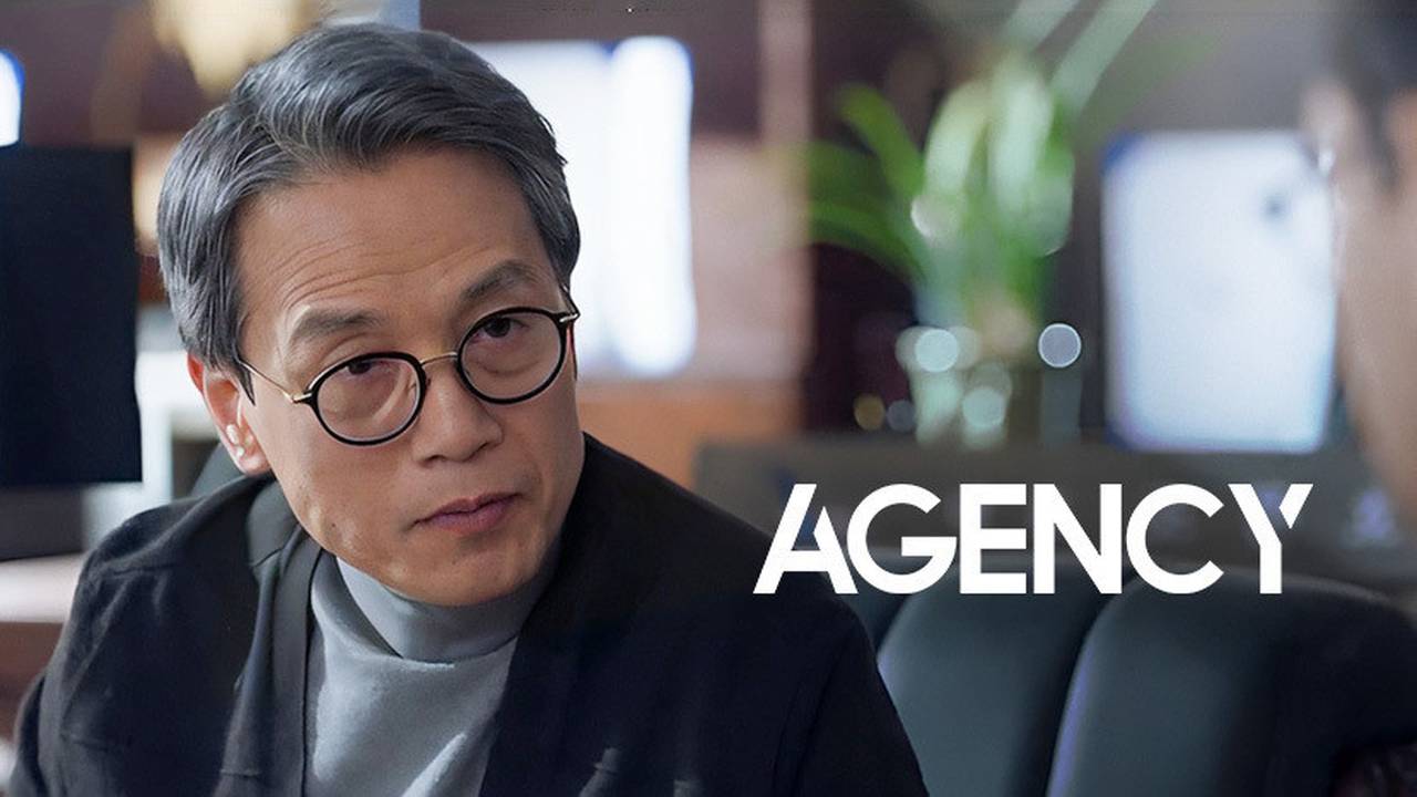 Agency - Episode 11 (2023)
