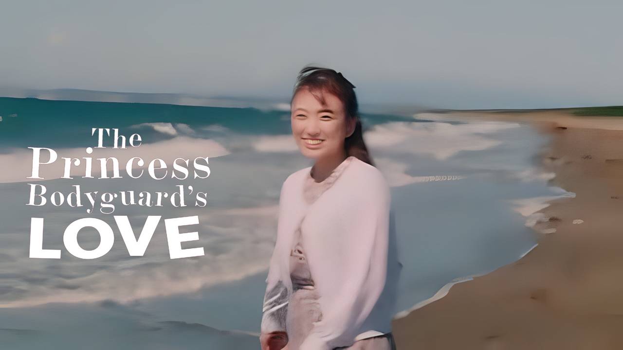 The Princess Bodyguard’s Love - Episode 05 (2023)