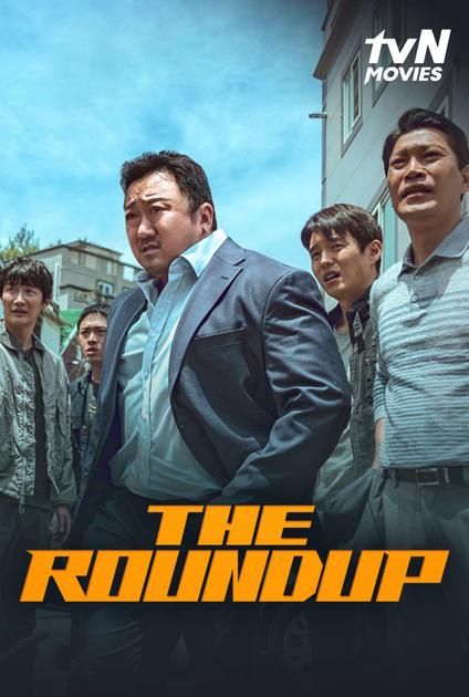 Nonton The Roundup (2022) Sub Indo | Vidio
