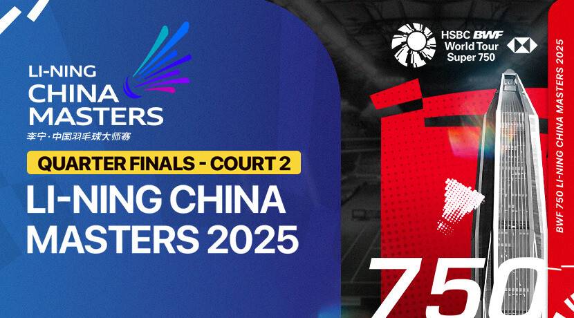 Live Streaming Kim Astrup/Anders Skaarup Rasmussen (DEN) vs Fajar ...