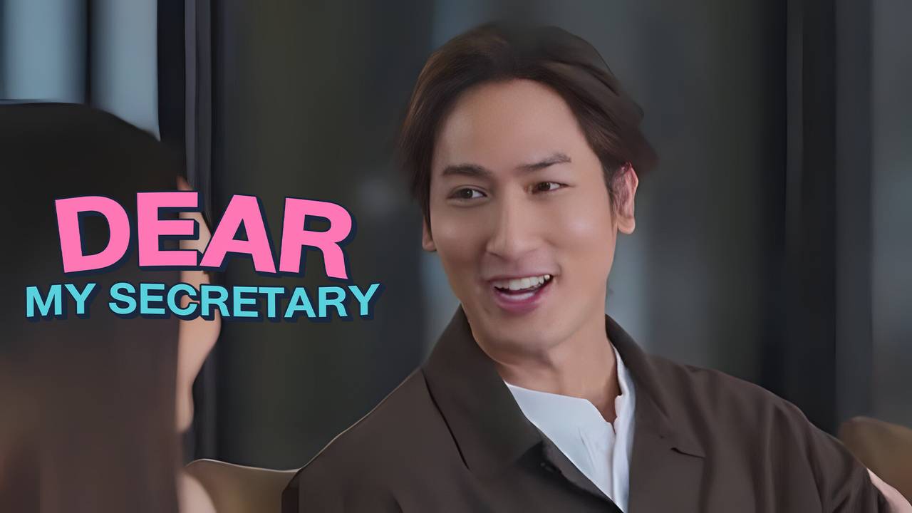 Dear My Secretary - Episode 14 (2025)