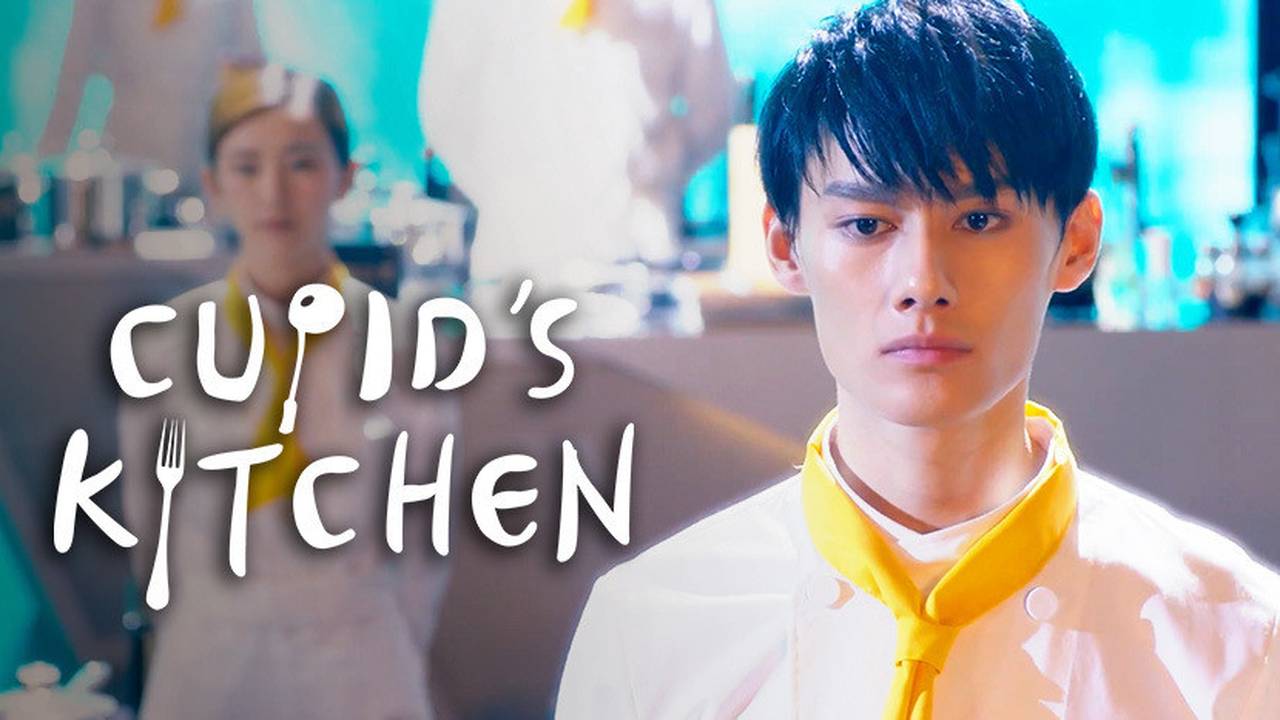 Cupid's Kitchen - Episode 17 (2022) | Vidio