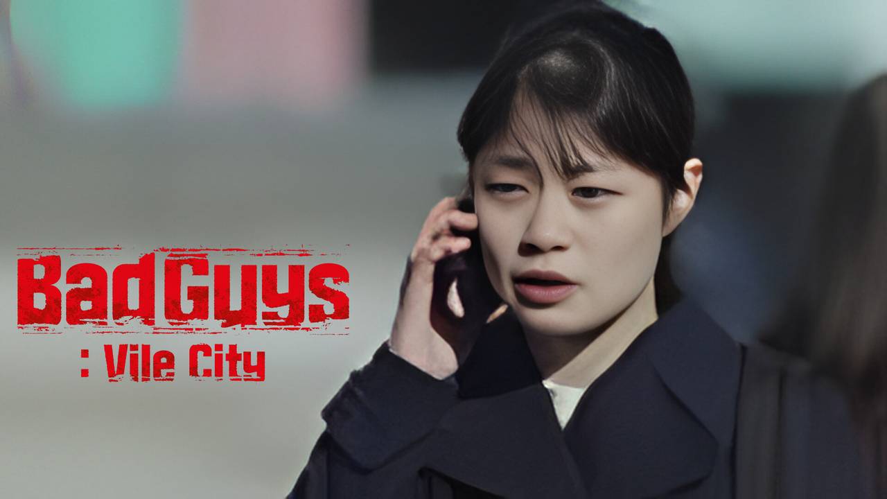 Bad Guys: Vile City - Episode 10 (2017)