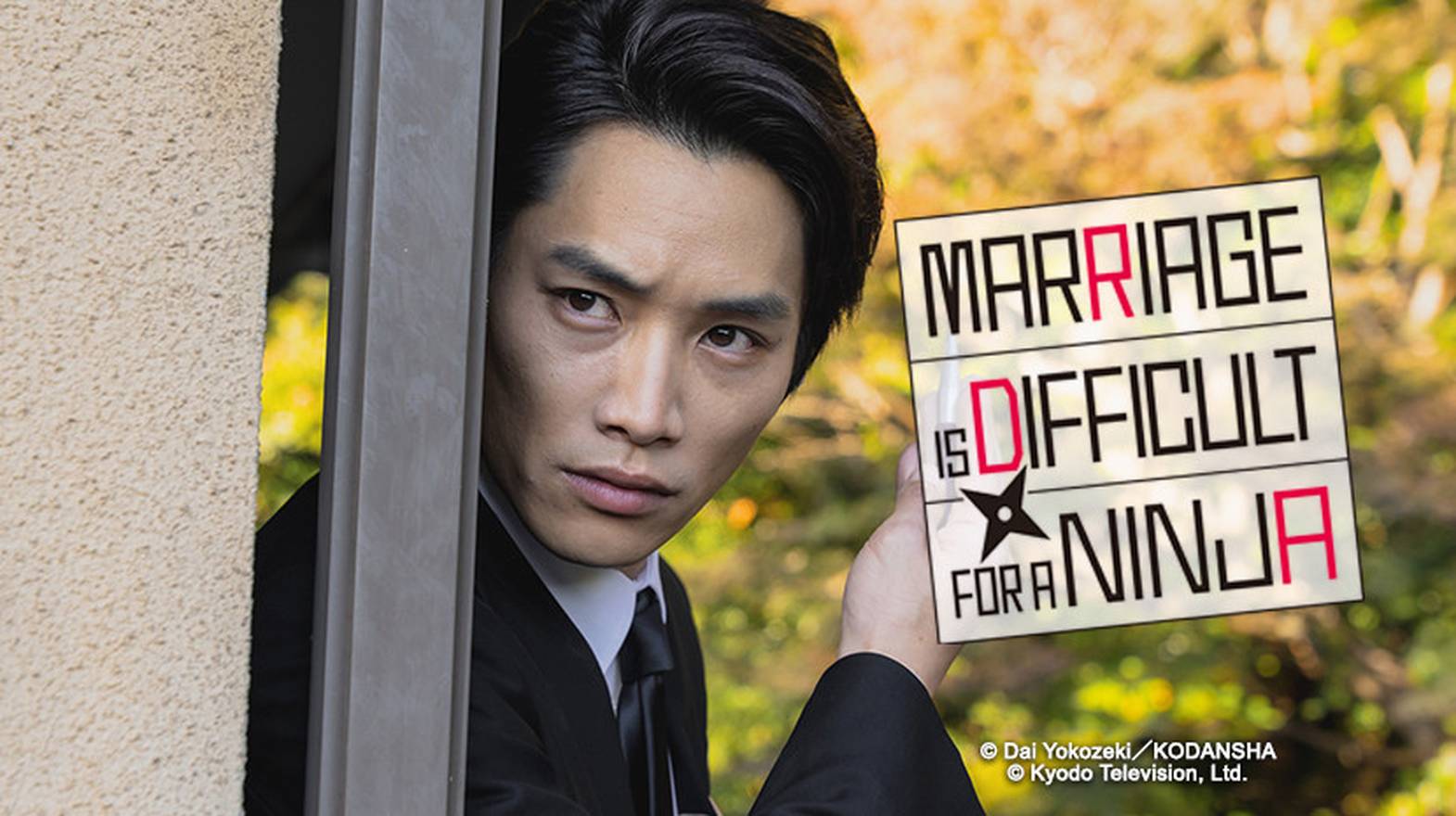 [Gratis] Marriage is Difficult for a Ninja - Episode 01 (2023) | Vidio