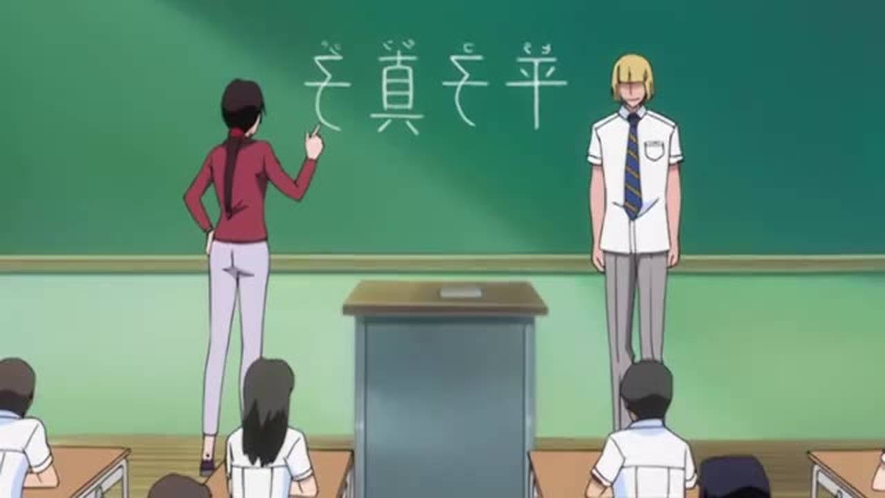 Bleach - Episode 110 (2010) | Vidio