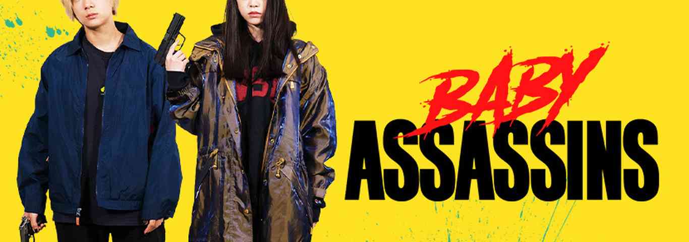Nonton Baby Assassins (2021) Sub Indo | Vidio
