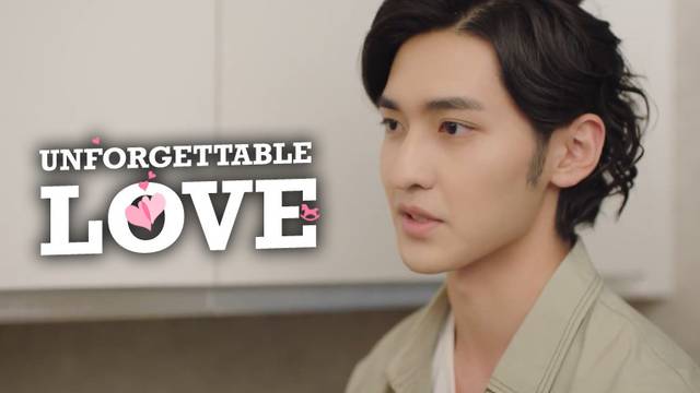 unforgettable love e2
