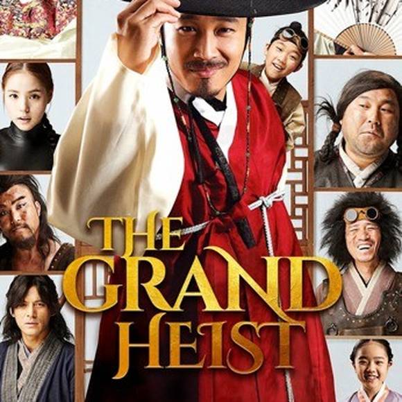 The Grand Heist (Episode Lengkap & Terbaru) | Vidio
