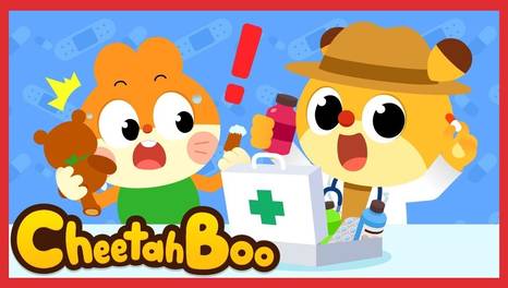 Streaming Channel Cheetahboo Sing and Play 2025 | Vidio