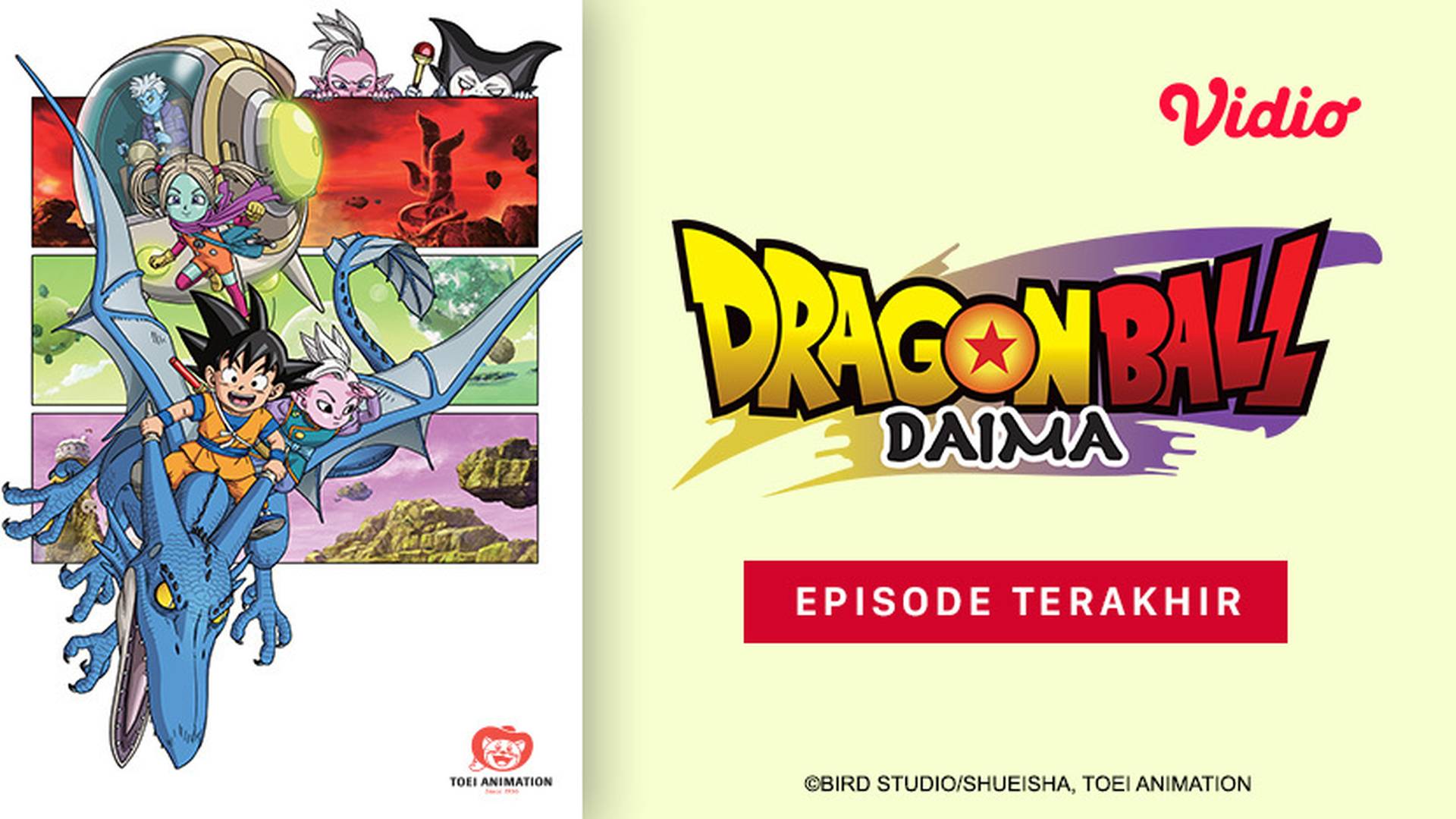 Nonton Dragon Ball Daima (2024) Sub Indo