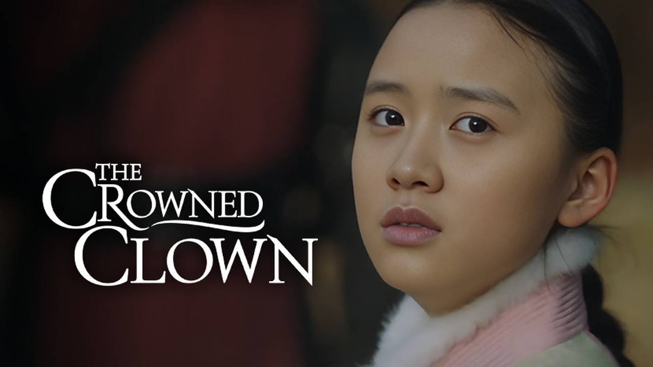 The Crowned Clown - Episode 13 (2019)