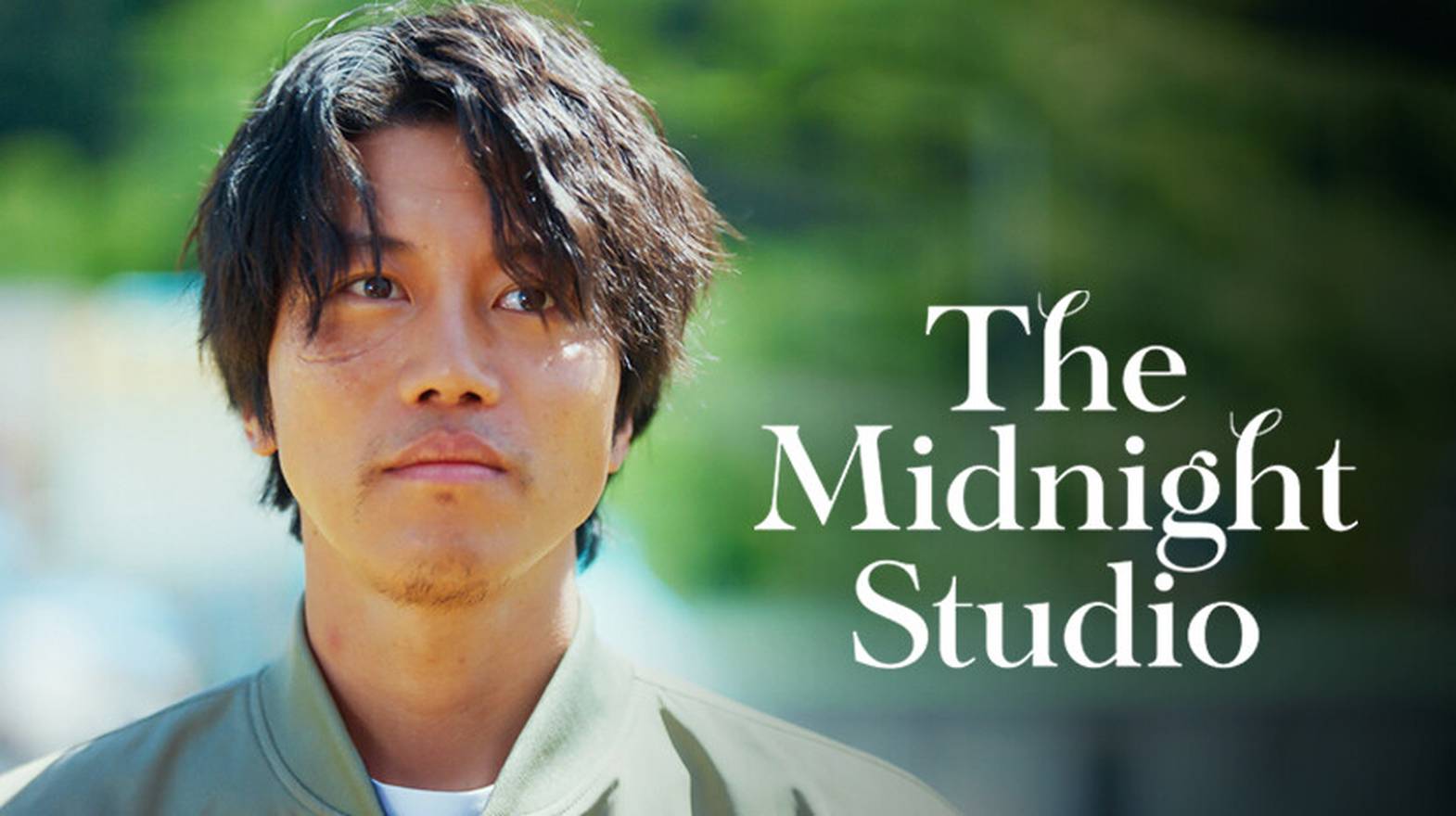 The Midnight Studio - Episode 04 (2024) | Vidio