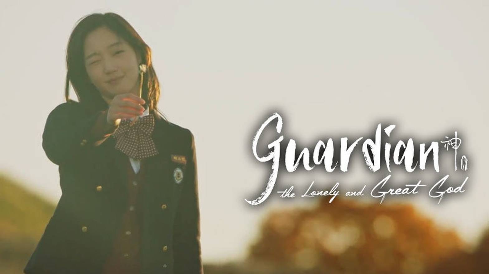 Guardian: The Lonely and Great God (Goblin) - Episode 16 (2016) | Vidio