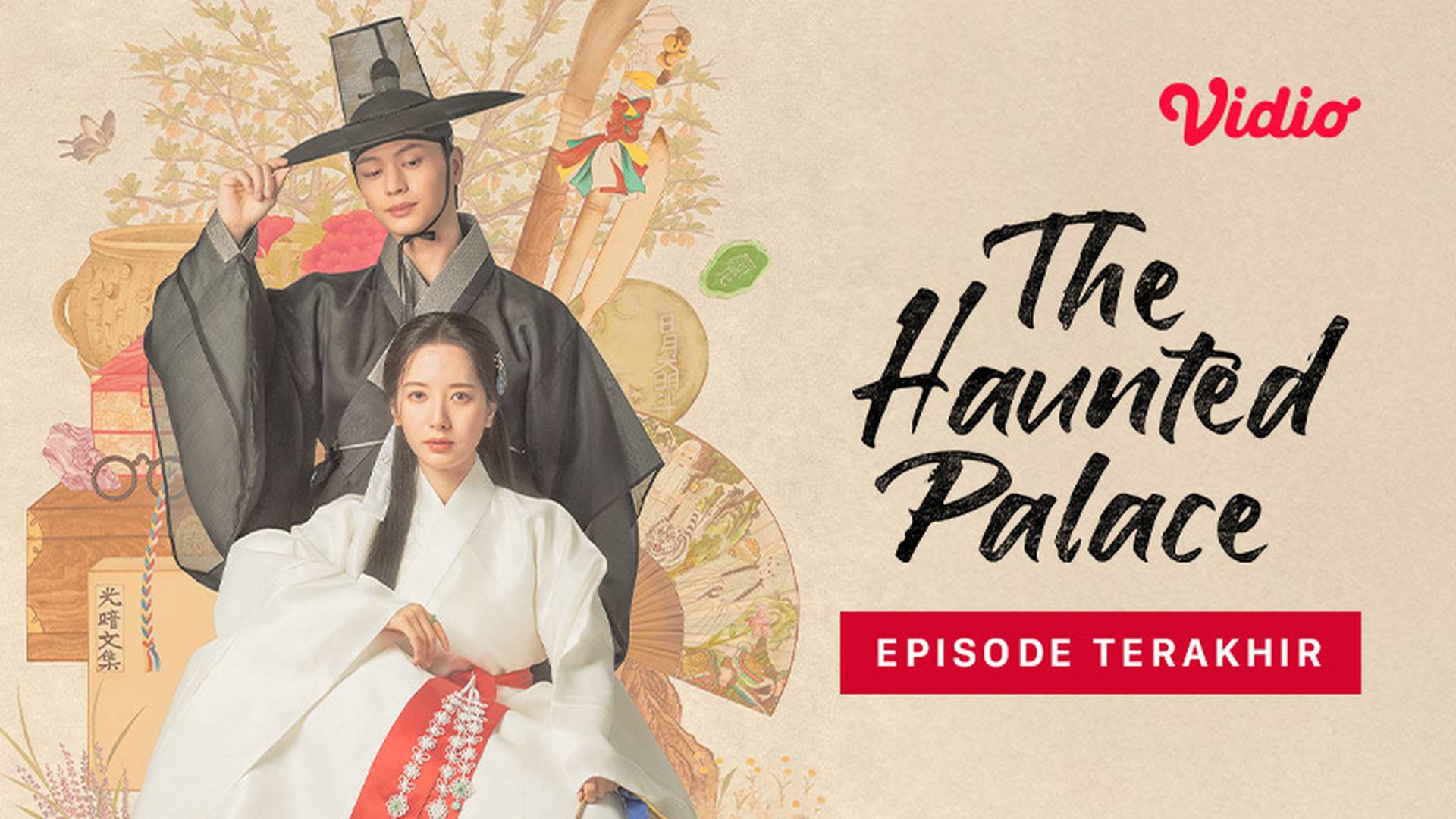 Nonton The Haunted Palace (2025) Sub Indo