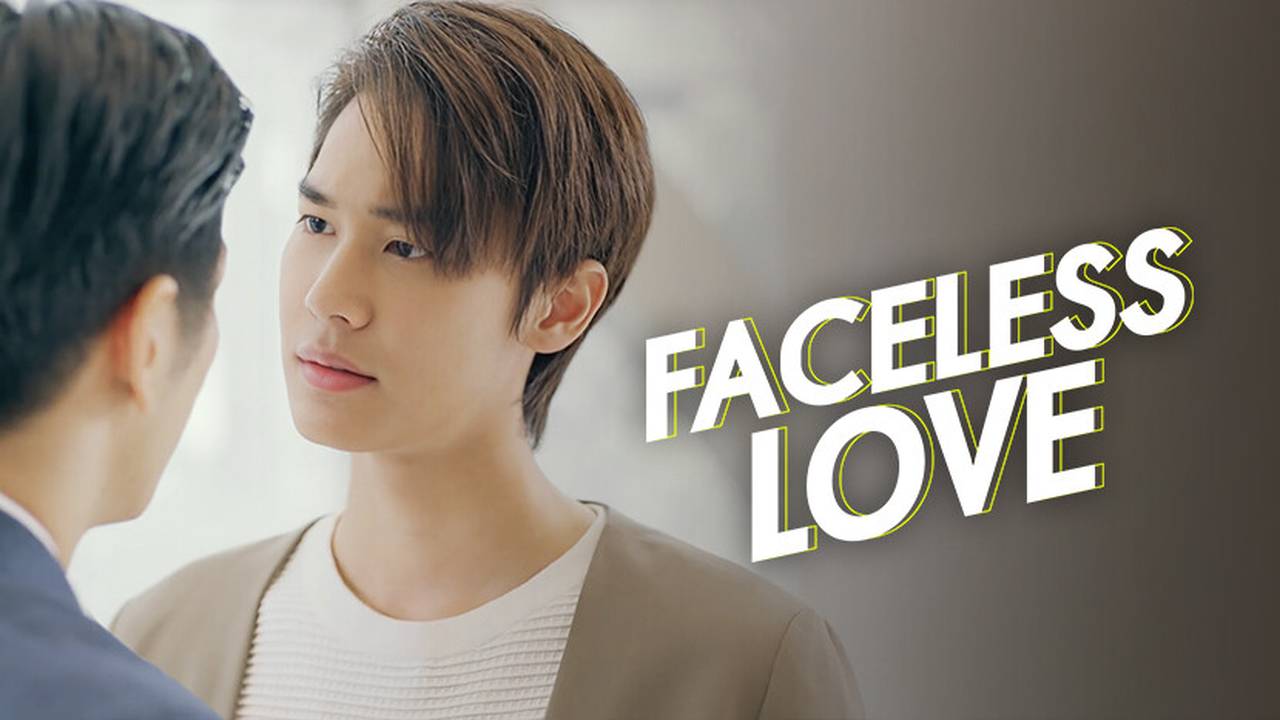 Faceless Love - Episode 05 (2023)